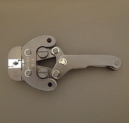 AD-602｜JST｜Keisei Online